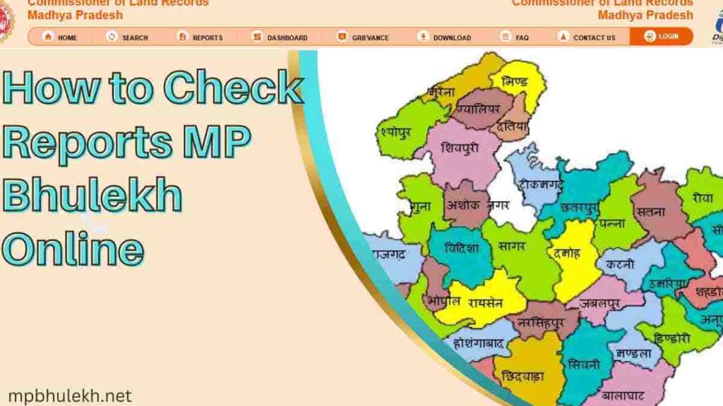 MP Bhu Naksha: मध्य प्रदेश भूनक्शा कैसे देखें - MP Bhulekh Naksha - MP Bhulekh