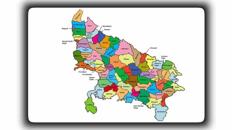 Bhu Naksha UP - यूपी भू नक्शा 2025